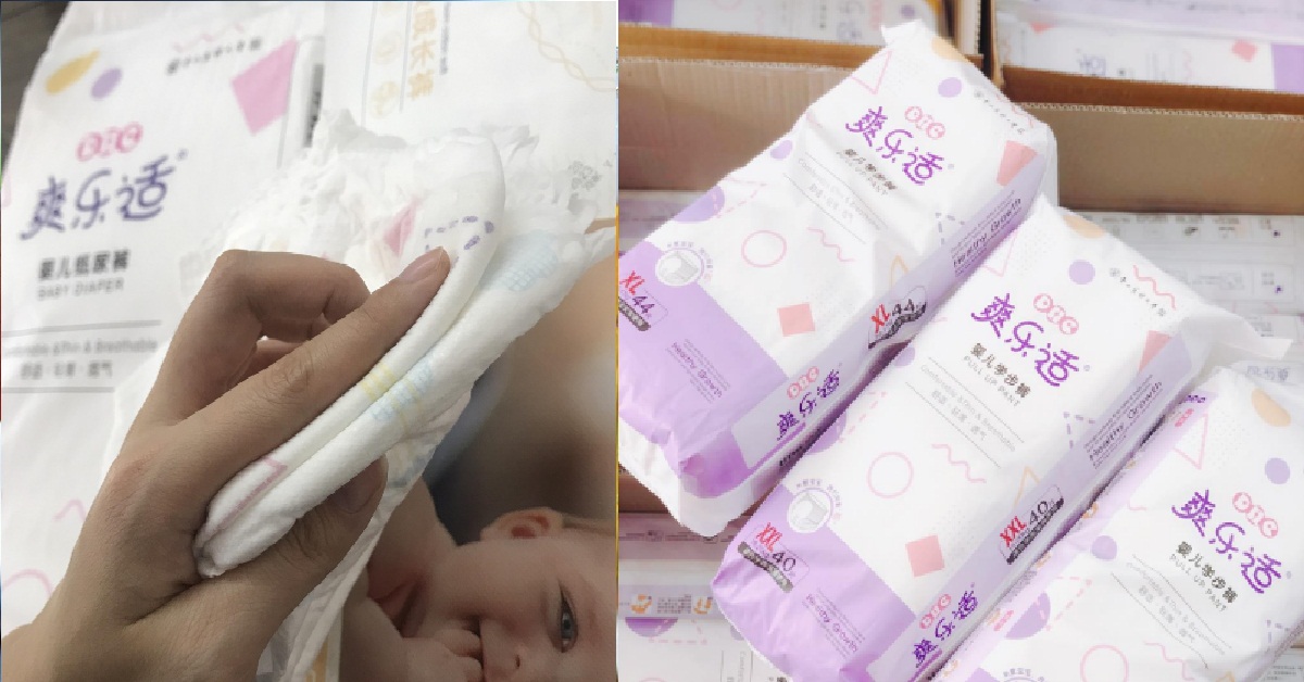 Đánh giá ưu và nhược điểm của bỉm DHC nội địa Trung | websosanh.vn